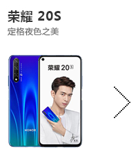 九机网(9JI.COM)-原三九手机网,专业手机零售O2O平台,正品手机、笔记本、平板电脑，正品行货，确保低价，配送及时！