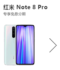 九机网(9JI.COM)-原三九手机网,专业手机零售O2O平台,正品手机、笔记本、平板电脑，正品行货，确保低价，配送及时！