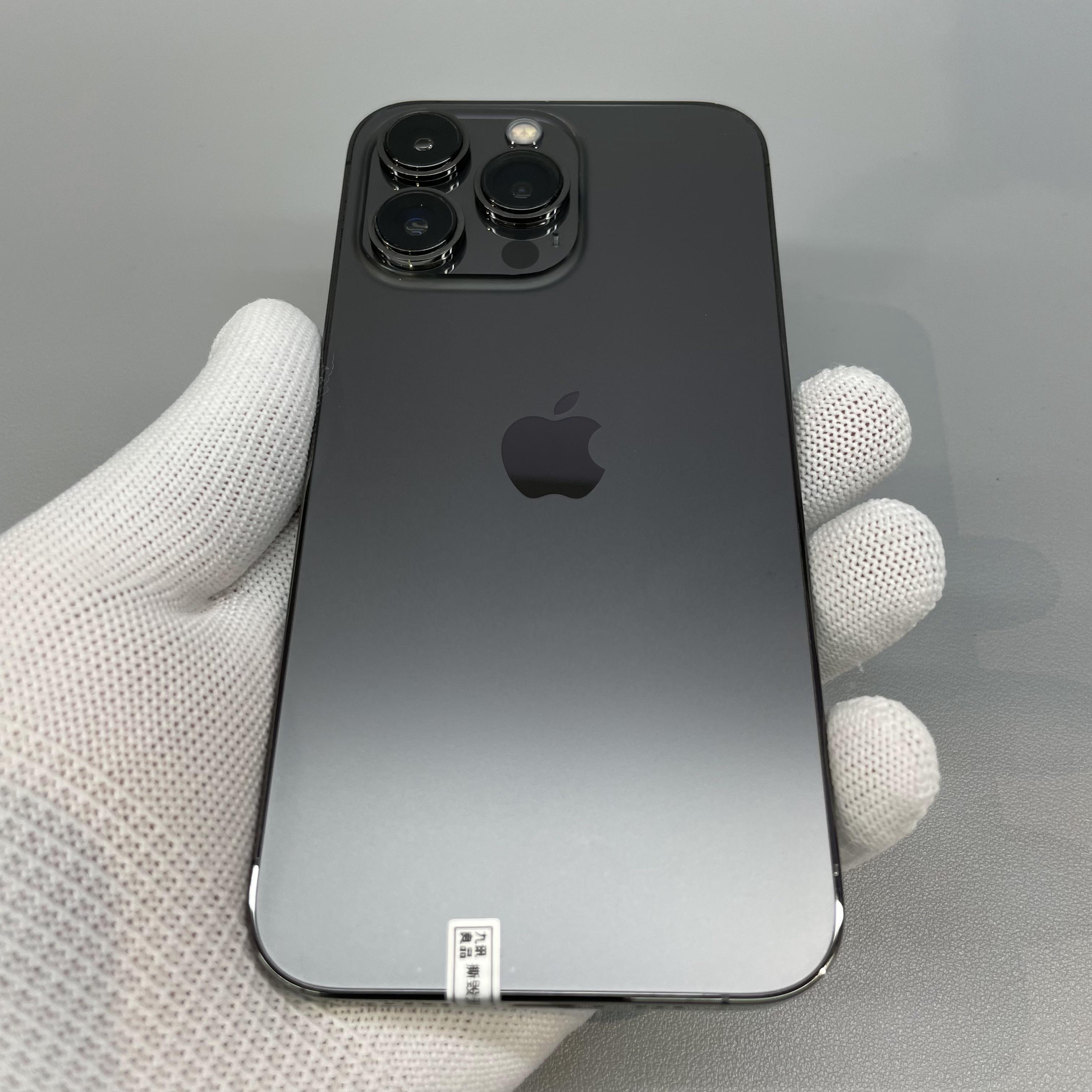 二手良品 - 九机网