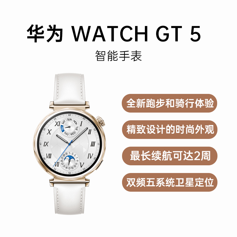 九机(9JI.COM),专业手机零售O2O平台,正品手机、笔记本、平板电脑，正品行货，确保低价，配送及时！