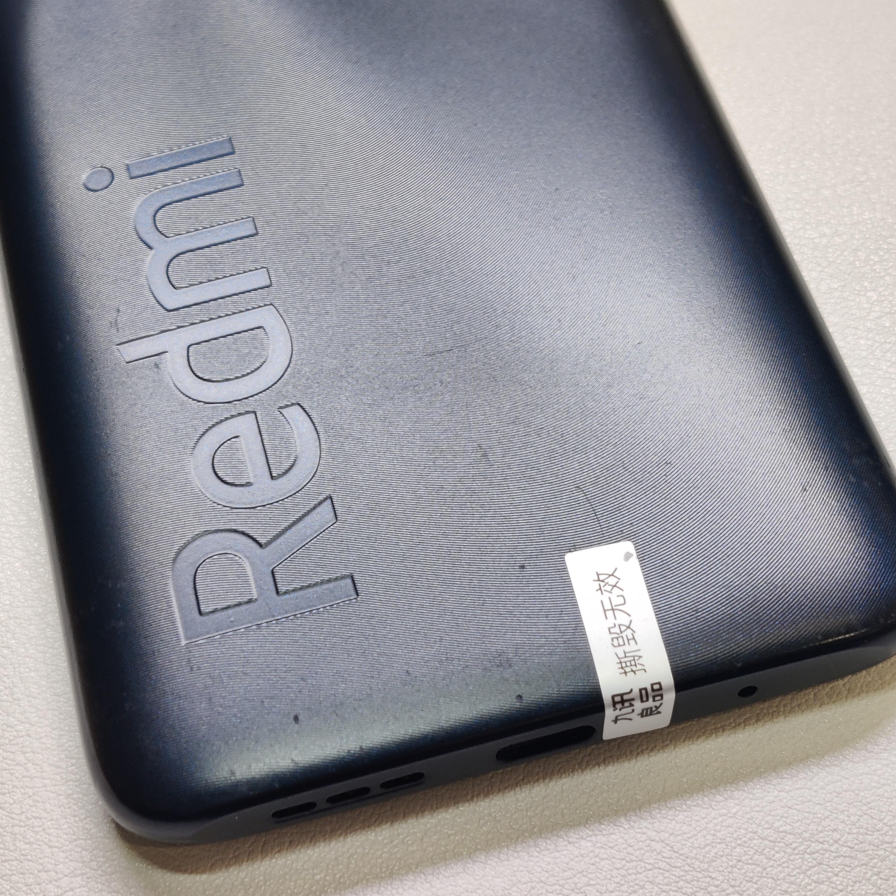 二手良品 - 九机网