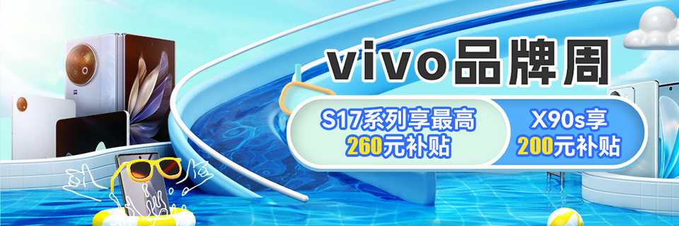 九机网(9JI.COM),专业手机零售O2O平台,正品手机、笔记本、平板电脑，正品行货，确保低价，配送及时！