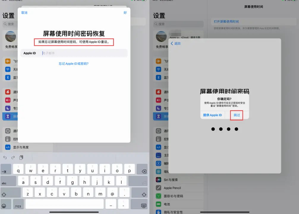 九机网(9JI.COM),专业手机零售O2O平台,正品手机、笔记本、平板电脑，正品行货，确保低价，配送及时！