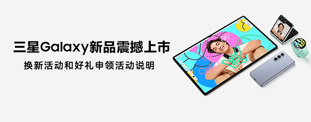 九机网(9JI.COM),专业手机零售O2O平台,正品手机、笔记本、平板电脑，正品行货，确保低价，配送及时！
