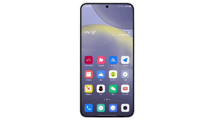 九机网(9JI.COM),专业手机零售O2O平台,正品手机、笔记本、平板电脑，正品行货，确保低价，配送及时！