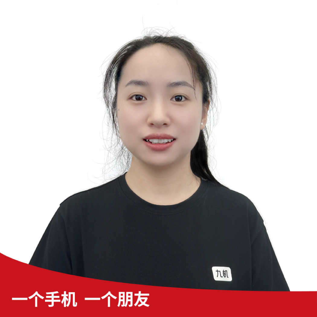 九机网(9JI.COM),专业手机零售O2O平台,正品手机、笔记本、平板电脑，正品行货，确保低价，配送及时！