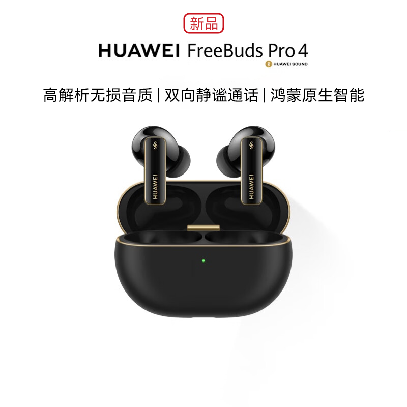 九机(9JI.COM),专业手机零售O2O平台,正品手机、笔记本、平板电脑，正品行货，确保低价，配送及时！