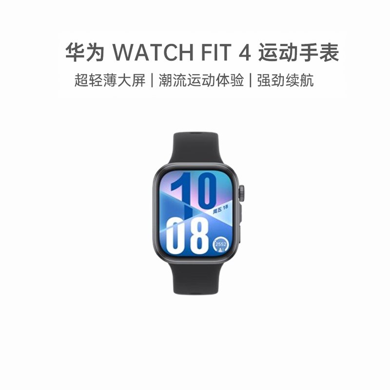 九机(9JI.COM),专业手机零售O2O平台,正品手机、笔记本、平板电脑，正品行货，确保低价，配送及时！