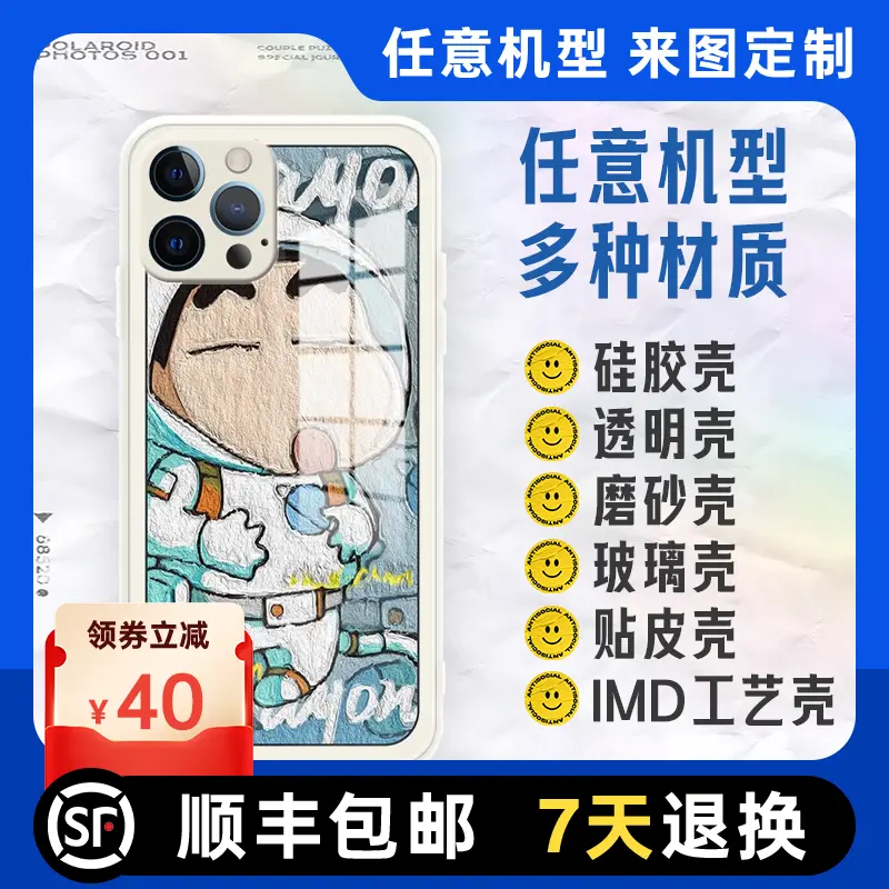 九机网(9JI.COM),专业手机零售O2O平台,正品手机、笔记本、平板电脑，正品行货，确保低价，配送及时！