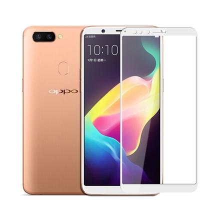 【OPPO R11s Plust 4G+全网通版 香槟金 6GB+64GB 】OPPO R11s Plust 4G+全网通版 香槟金 6GB+64GB 报价_参数_怎么样-九机网 - 九机网