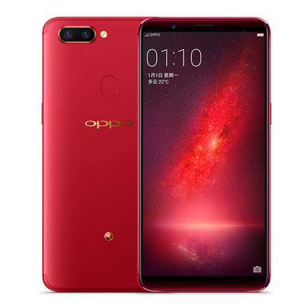 【OPPO R11s 星幕新年版 新年红 4GB+64GB 】OPPO R11s 星幕新年版 新年红 4GB+64GB 报价_参数_怎么样-九机网 - 九机网