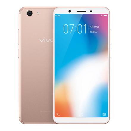 【二手vivo Y85A价格】二手vivo Y85A多少钱-九机网二手良品
