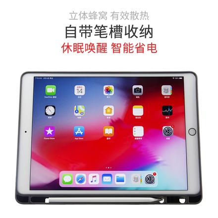 【Apple iPad 2020款 10.2英寸 WIFI版 银色 128GB 】Apple iPad 2020款 10.2英寸 WIFI版 银色 128GB 报价_参数_怎么样-九机网 - 九机网