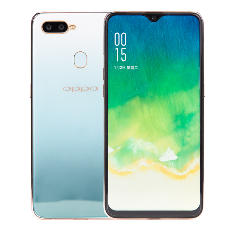 【OPPO A7x 全网通版 雾松青 4GB+128GB 】OPPO A7x 全网通版 雾松青 4GB+128GB 报价_参数_怎么样-九机网 - 九机网
